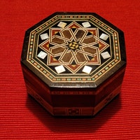 Barjees Al Barjees Al Bressis Popular Game Damascene Game - Etsy Canada