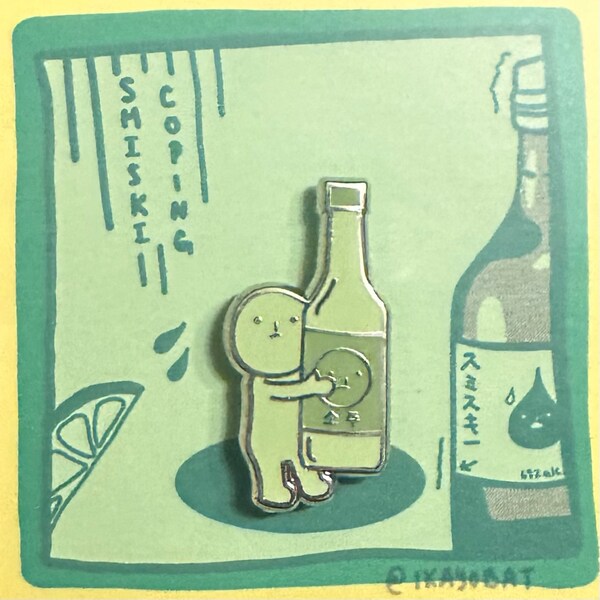 PREORDER: Little Green Man Enamel Pin - GLOWS - Etsy