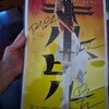DEADPOOL and WOLVERINE 2 Cast-members Signed Movie Poster Coa ...