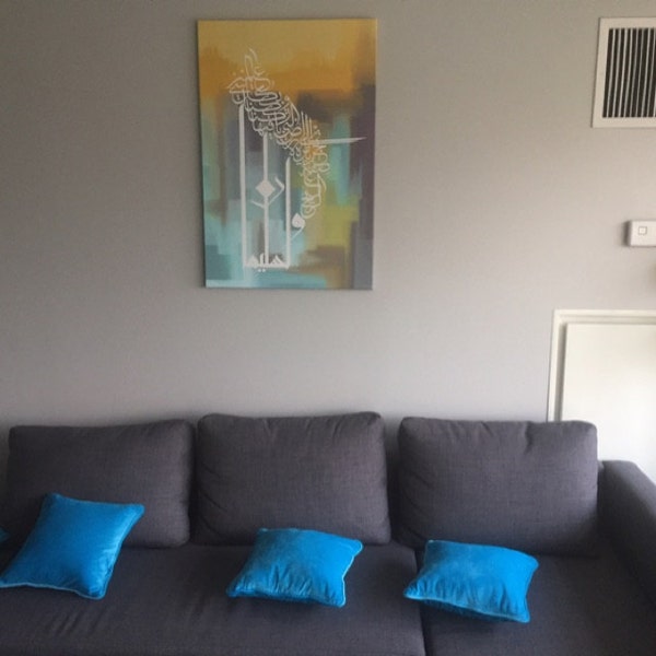 Prophet Muhammad Saying Hadith, Islamic Quote Arabic Wall Art Canvas ...