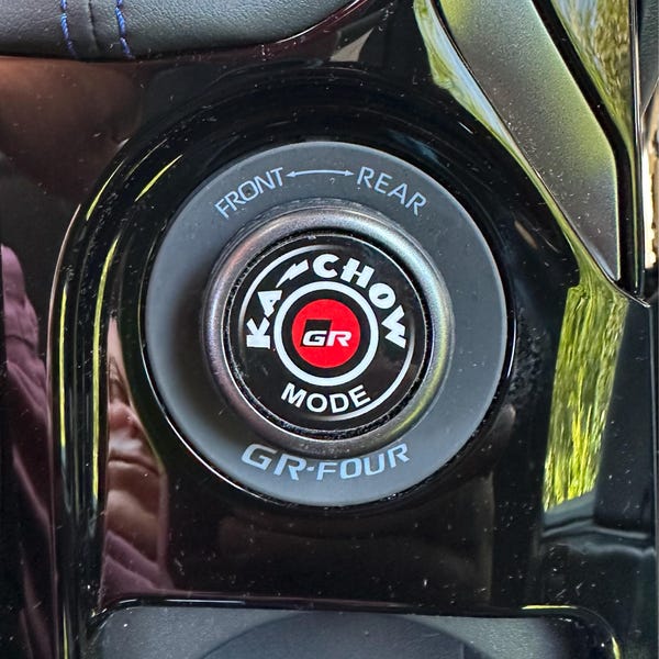 GR Corolla Side Skirt Rocker Panel Sticker Cut Vinyl Decal - [GR ...