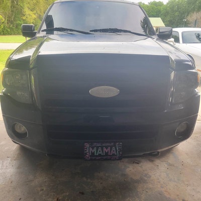 Mama License Plate, Front License Plate, Leopard License Plate, Mother ...