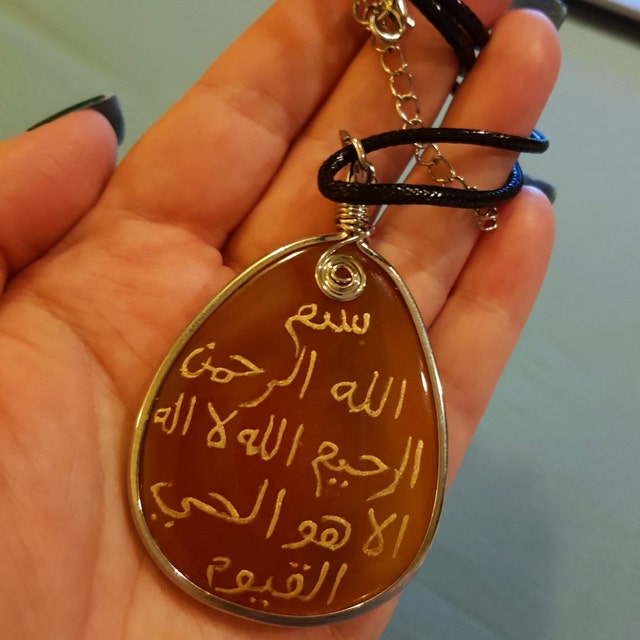 Arabic Talismans Amulets Rituals and Taweez by ArabicSpells