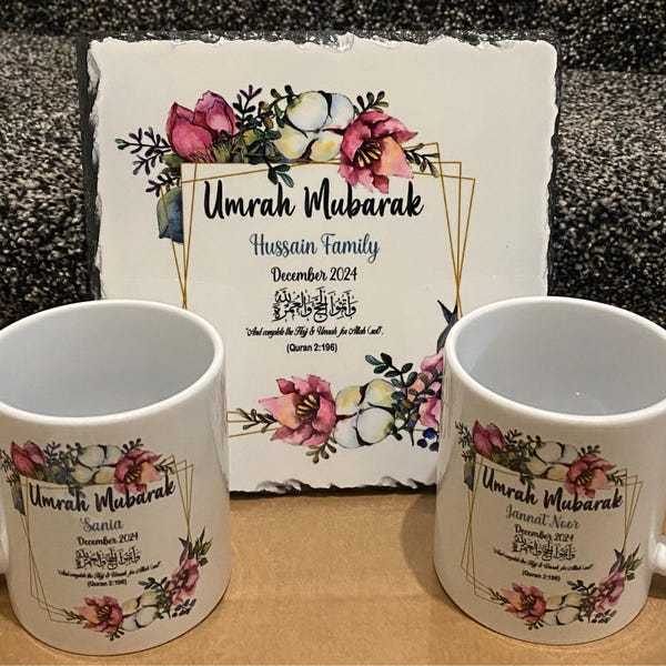 Personalized Umrah Hajj Mubarak Mug & Slate Set: Islamic Pilgrimage ...
