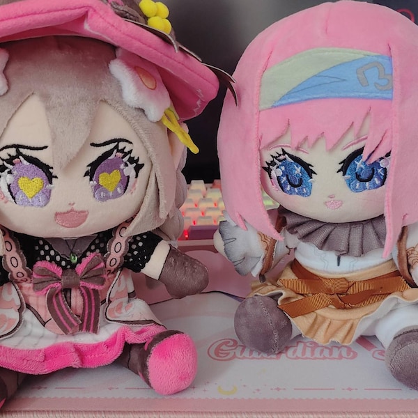 Instock Pomzy the Pom Pom Clown Bat Plush 20cm - Etsy