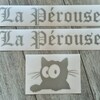 Hello Spring Shop Window Sticker Vinyl Decal Retail Display - Etsy