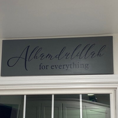 Islamic Home Decor, Islamic Wall Art, Islamic Calligraphy, Bismillah ...