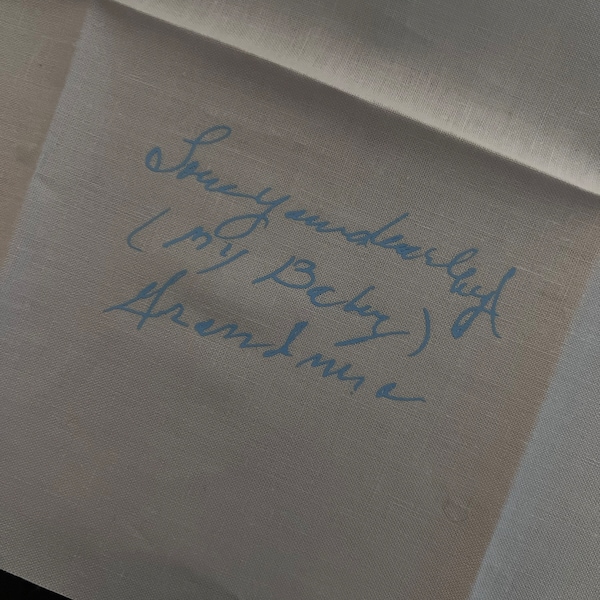 Loved Ones Handwriting Patch, Wedding Patch, Something Blue, Your Handwriting Quilt Block ...