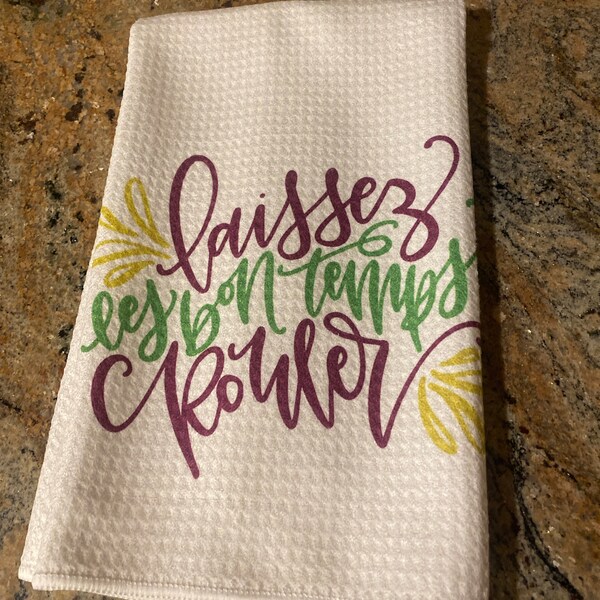 Personalized Christmas Wreath & Home for Holidays Set, Monogram ...