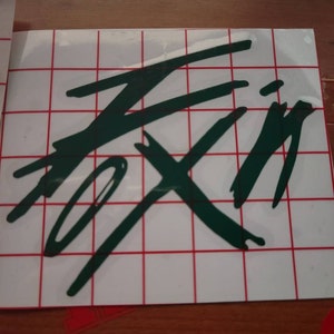 Aniteez Ddeongbyeoli Emojis SVG PNG Digital File | Ateez Seonghwa ...