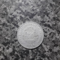 10 South African Coins Cents Rands RSA Unique Currency Old Collectible ...