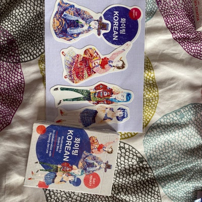 Super Shiok Singlish Sticker Pack/set B - Etsy