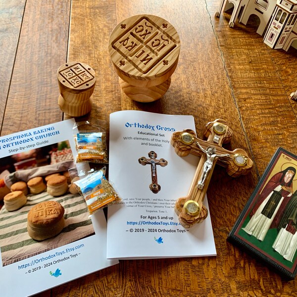 Orthodox Church Wooden Block Building Set. Handmade Educational Toy ...