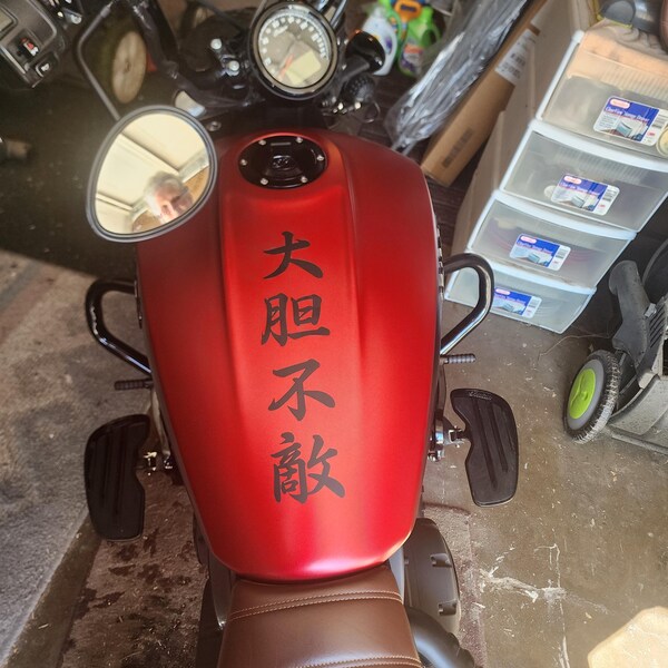 Fallen Angel, Vertical Japanese Writing Vinyl Sticker for Car, Dojo ...