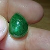 Natural Emerald Cutstone Oval Shape Loos Emerald Gemstone Zambian ...