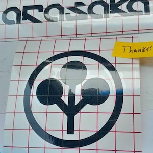 Arasaka Icon cyberpunk Vinyl Decal Sticker - Etsy