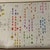 Christian Denominations Family Tree Poster - Etsy Canada