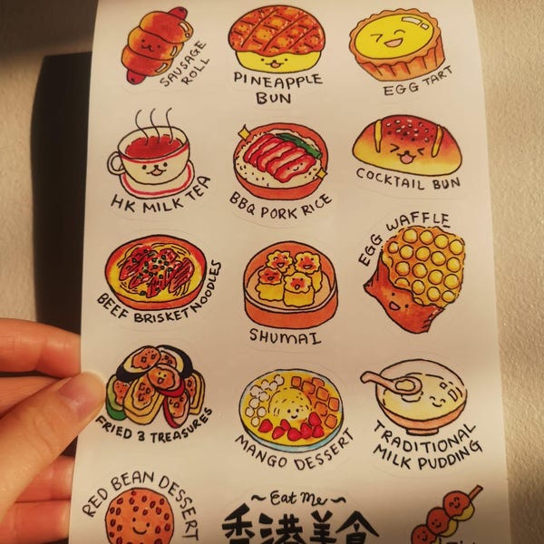 Hong Kong Food Stickers - Etsy