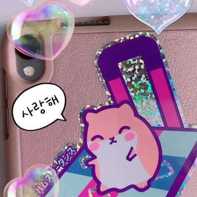Y2K Cat Flip Phone 3D Vinyl Glitter Sticker - Etsy
