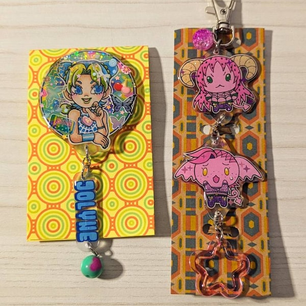 Giorno OR Johnny Key 4cm Reel - Etsy