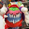 Cacodemon. Large Plush Toy. DOOM Eternal. 12 Inch - Etsy