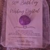 My Friend Poem Gemstone Gift - Crystal for a Dear Friend - Worlds Best ...