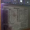 Windows PC Reference Guide Keyboard Shortcut No-residue Laminated Vinyl ...