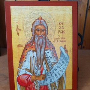 The Holy Trinity Icon Jesus Christ Handmade Greek Orthodox | Etsy