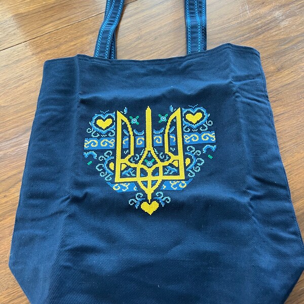 Set of Machine Embroidery Designs, Pattern Ukrainian Folk, Сross-stitch ...