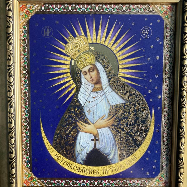 Russian Prayer Book Orthodox Prayer Book Prayers Morning Prayers Before ...