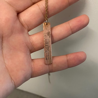 Hebrew Shema Israel Necklace Personalized Jewish Prayer Pendant Copper ...
