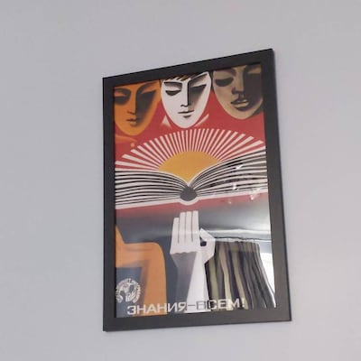 US Military Ranks Poster, United States Enlisted and Officer Insignia ...