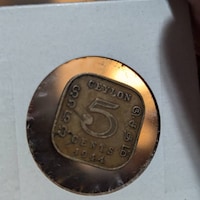 Chief Urracá 1 Centesimo Panama Authentic Coin Money for Jewelry and ...
