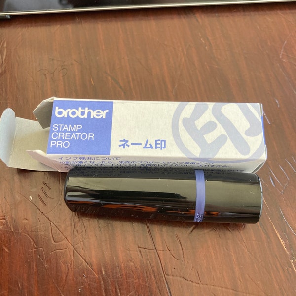 Check Box Stamp, 0.16" (4mm) Square Self-inking Stamp, Planner Stamp ...