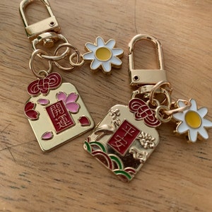 Bunny Keychain Gold Enamel Key Chain Accessory Rabbit Charm | Etsy