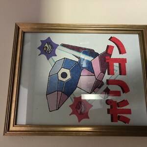 Zacian Vinyl Sticker - Etsy