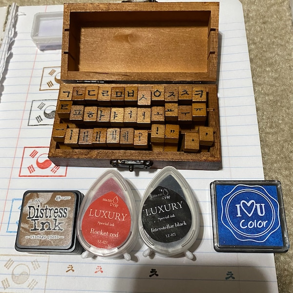 Personalized Korean Name Stamp / Name Seal / Dojang 도장 - Etsy