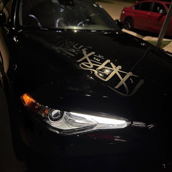Shahada Car Decal: Islamic Verse Muslim Car Sticker - Etsy