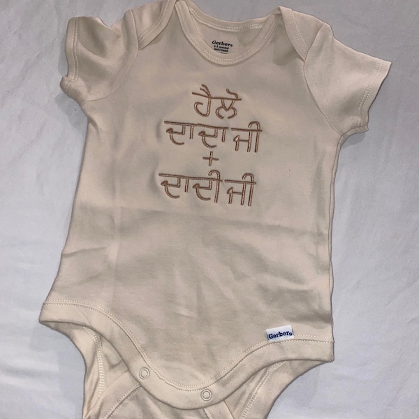 Embroidered Hi Grandma and Grandpa ONESIES® Brand, Hello Grandma ...