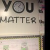 You Matter Using Classroom Clock Vinyl Wall Decal School Elementary ...