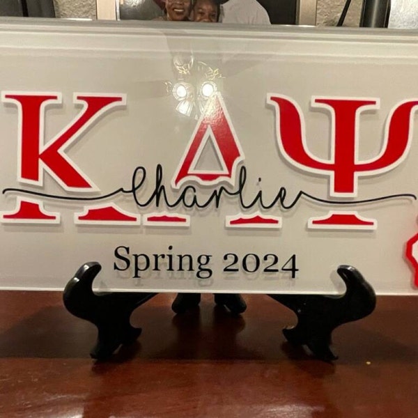 AKA Inspired Personalized Wood Plaque Desk Sign Line Gift Memento ...