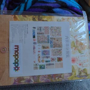 60 Stickers Flower & Leaf Frosted Color Leaves Pressed - Etsy