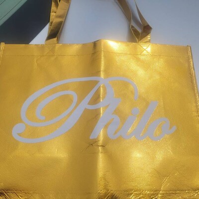 Philo Car Emblem - Etsy