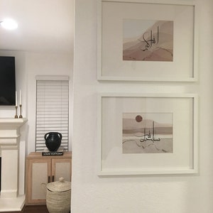 Adhkar Islamic Wall Art Islamic Art Islamic Calligraphy Arabic ...