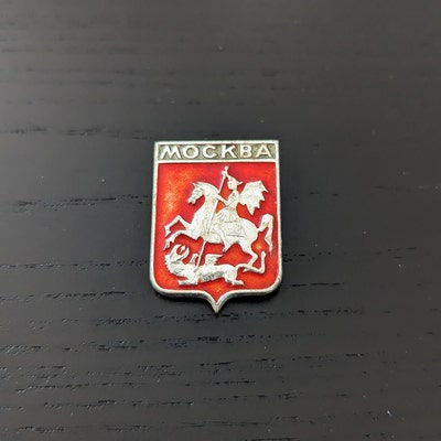 Soviet Vintage Chicken Ornament Christmas Chicken Ornament Made in USSR ...