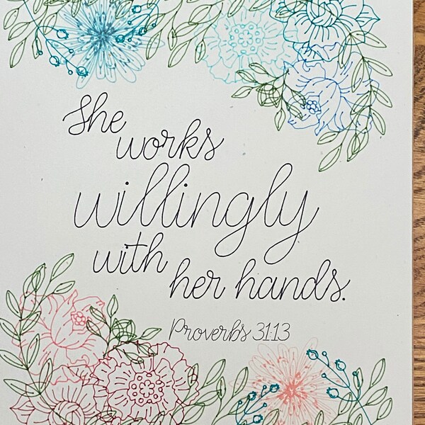 Ephesians 2:10, We Are God's Masterpiece, Bible Verse Vinyl Print ...