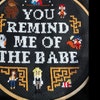 Cross Stitch Pattern PDF You Remind Me of the Babe Labyrinth Dance ...
