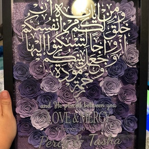 Islamic Art Eid Gift Ramadan Gift Home Decor Islamic Decoration Acrylic ...