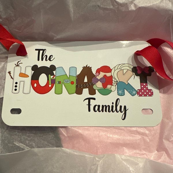 Personalized Stroller Sign, Amusement Park Sign, Quick Ship, Stroller ...