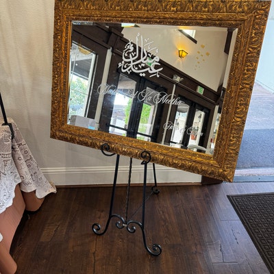 Allah Bless This Home Sign Islamic Home Decor Islamic Sign Ramadan Gift ...